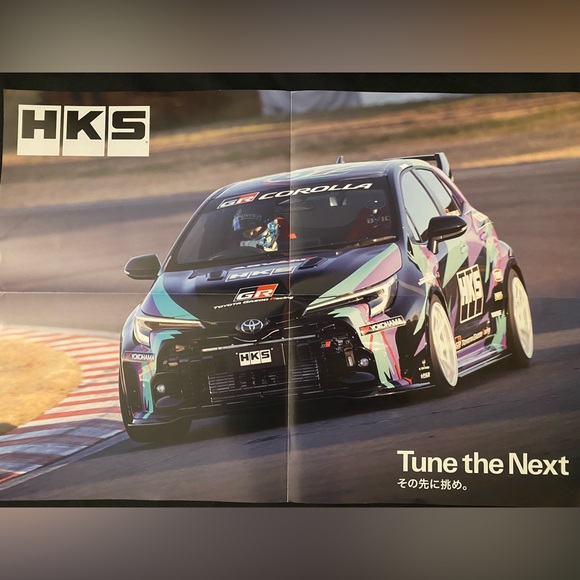 toyota | Accessories | Hks Japan Exclusive Jdm Racing Poster Toyota Trd ...